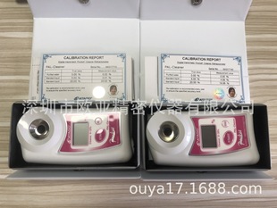 日本ATAGO PAL-Cleaner手持数显折射仪 清洗液浓度计-阿里巴巴