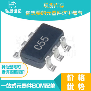 专注TI OPA355NA/3K 丝印C SOT23-6 CMOS单路运算放大器OPA3-阿里巴巴