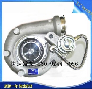 B2G,12709880067,12709980067,5361118010,536.1118010-阿里巴巴