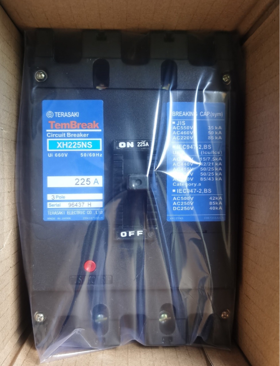 TERASAKI寺崎AR208S AR212S AR220S AR332S主开关ACB 3P-阿里巴巴