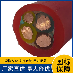 YGC 2 3 4 5 6 8芯超柔耐高温200度硅橡胶软电缆 特种硅胶扁电缆-阿里巴巴