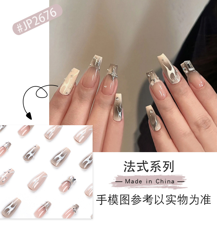 义乌美甲穿戴甲专用甲片欧美火焰穿戴式指甲贴片假指甲美甲片批发-阿里巴巴