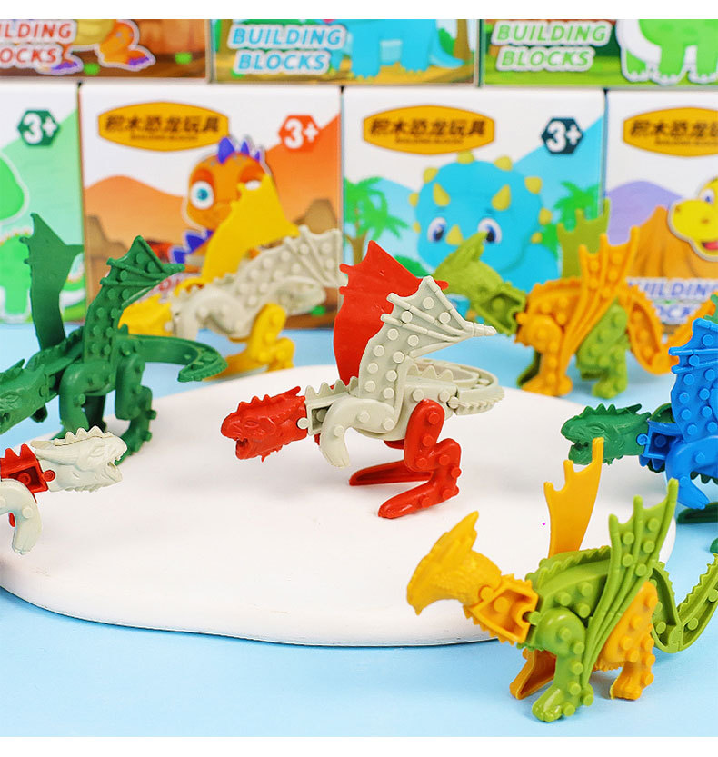 创意儿童拼装恐龙盲盒幼儿园早教DIY益智盒装变形玩具积木霸王龙-阿里巴巴