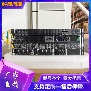 中兴ZXEPS EBD48600 N1嵌入式高频开关电源系统通信OLT交转直设备-阿里巴巴
