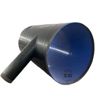 TPEP 3PE 全盘单盘短管 排泥 排气三通 涂塑全盘弯头 防腐管道-阿里巴巴