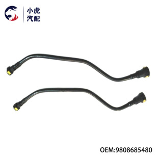 9808685480 适用标致301雪铁龙C3C4 AIRCROSS 爱丽舍 油箱通气管-阿里巴巴