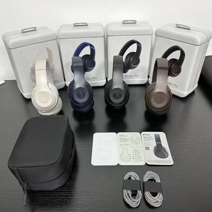 电商适用beats系统wireless studio3 pro 蓝牙无线耳机魔音录音师-阿里巴巴