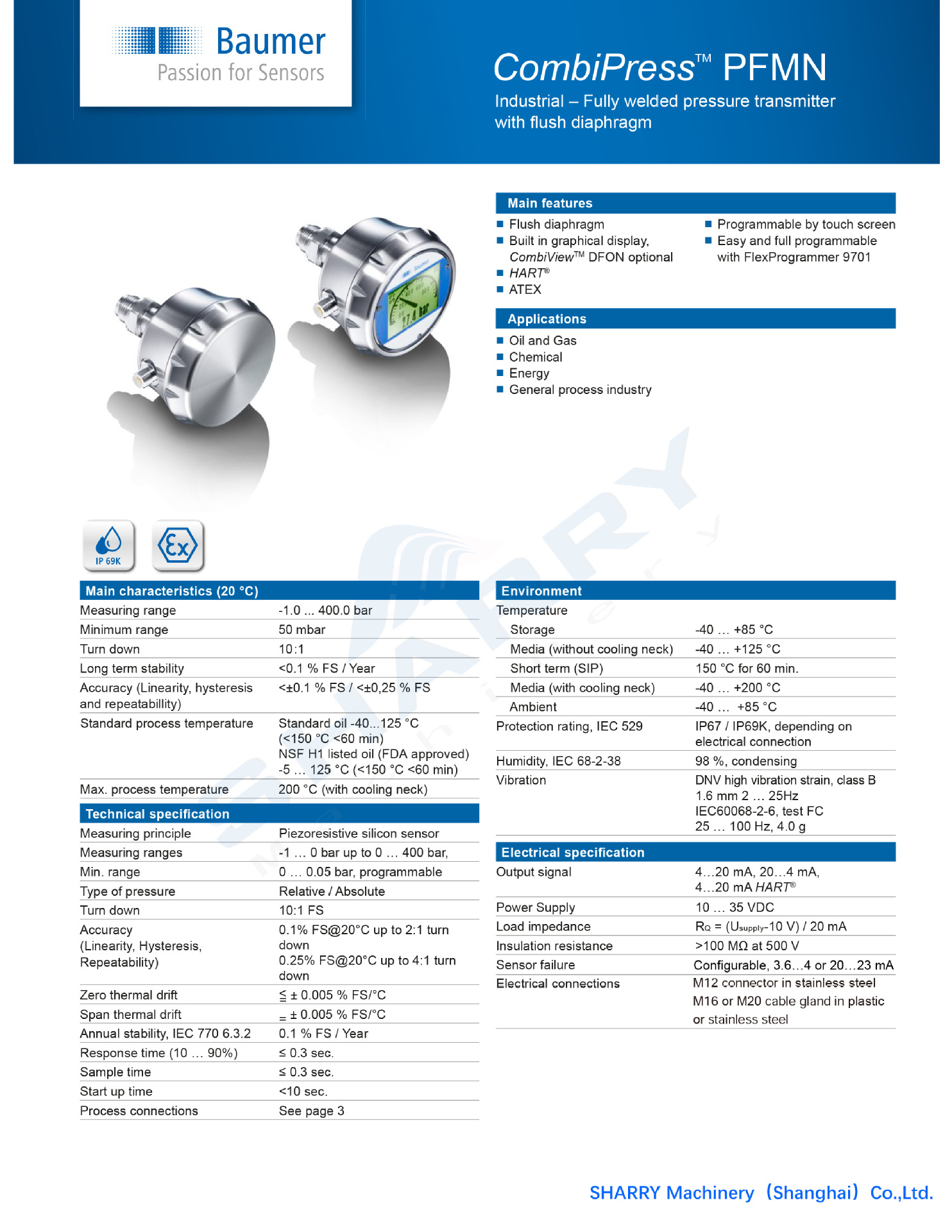 堡盟Baumer PFMN电子压力变送器高精度压力传感器-阿里巴巴