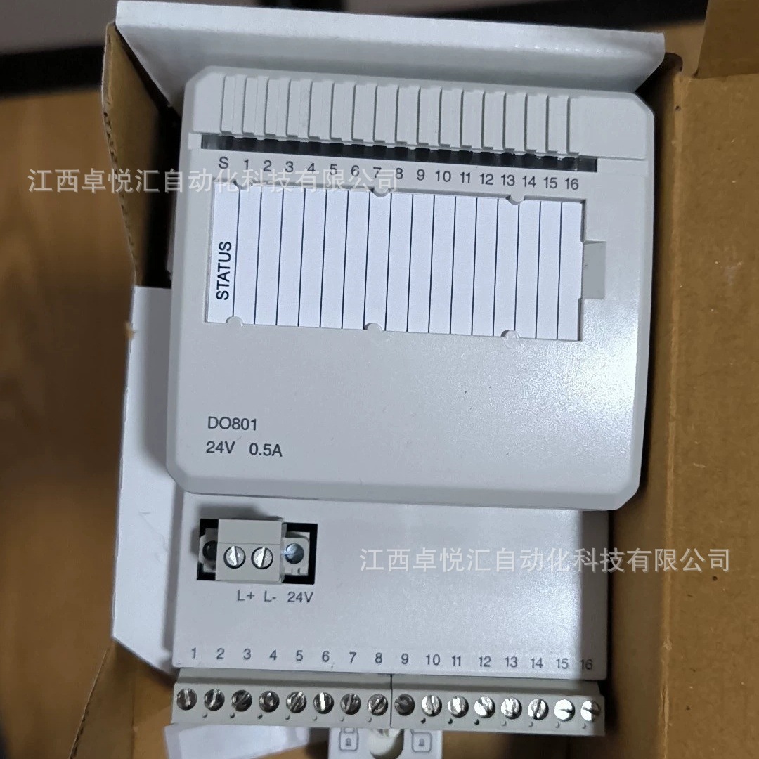 ABB DO801 dsc模块 全新正品 需要议价-阿里巴巴