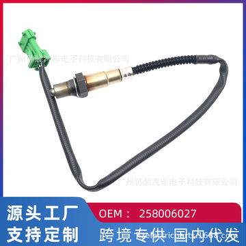 适用标致206三厢车 长城吉利力帆 氧传感器0258006027 1016012834-阿里巴巴