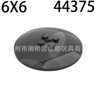 兼容乐高44375 小颗粒6x6圆盘碟 45729 21599积木科教配件MOC-阿里巴巴
