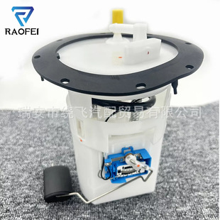 31110-2D000 31110-2D030适用于现代Tiburon汽车燃油泵汽油泵总成-阿里巴巴