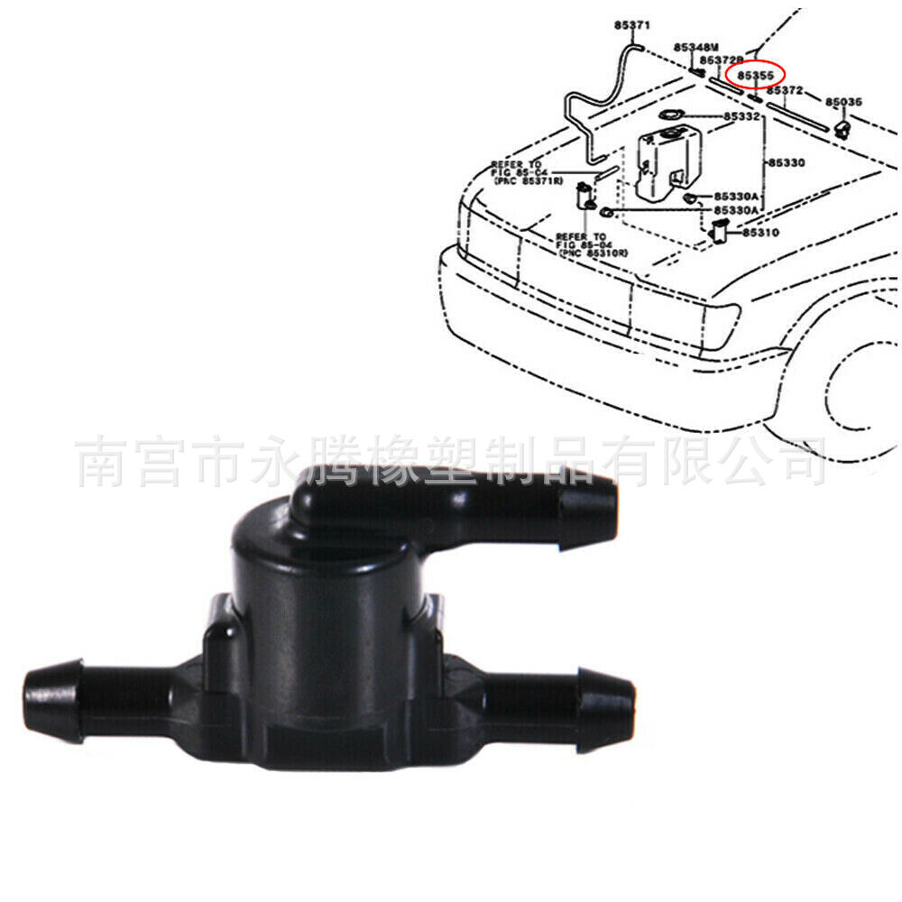 适用于丰田雷克萨斯Toyota8532128020挡风玻璃雨刮器清洗器止回阀-阿里巴巴
