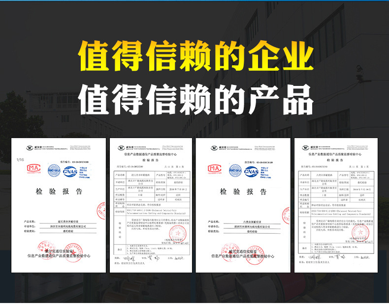厂家批发纯铜家装有线电视线SYWV75-5视频线闭路线同轴电缆100米-阿里巴巴