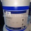福斯EDF4101专用油TITAN EG DHT5105新能源汽车BluEV EDF4101机油-阿里巴巴