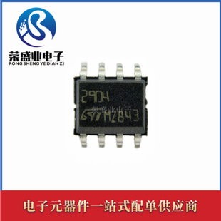 LM2904DT封装SOIC-8 LM2904D LM2904DR双路通用运算放大器-阿里巴巴