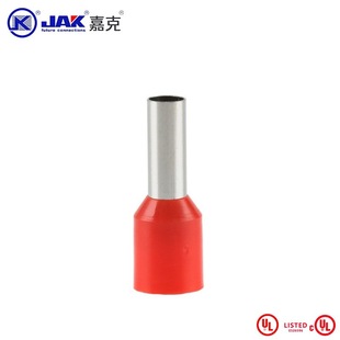 VE0510插针针形管状接线端子欧式管型预绝缘端头冷压端子UL嘉克CE-阿里巴巴