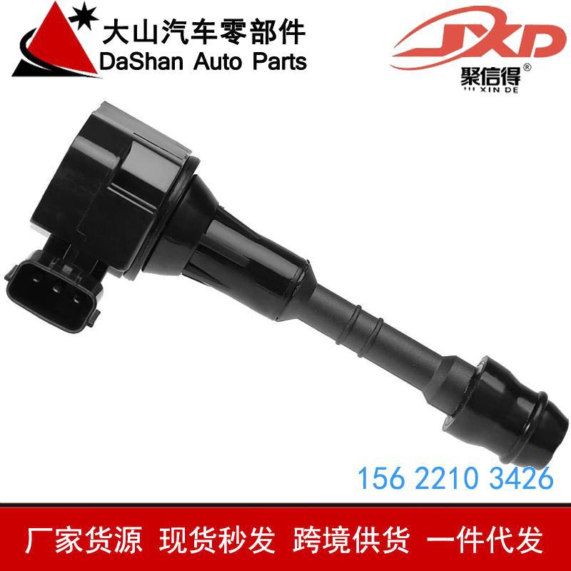 适用于雪佛兰别克凯迪拉克点火线圈高压包55573735 1208092 UF669-阿里巴巴