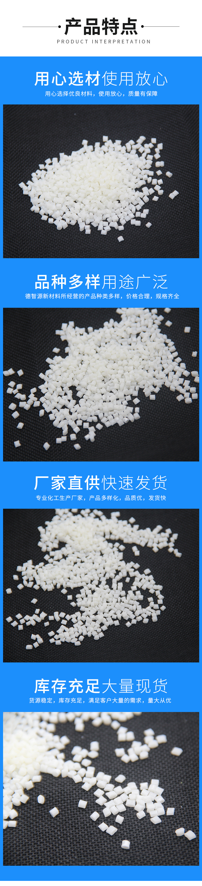 LG ABS HP181 NP塑料粒子 注塑级家电器部件料塑胶原料-阿里巴巴