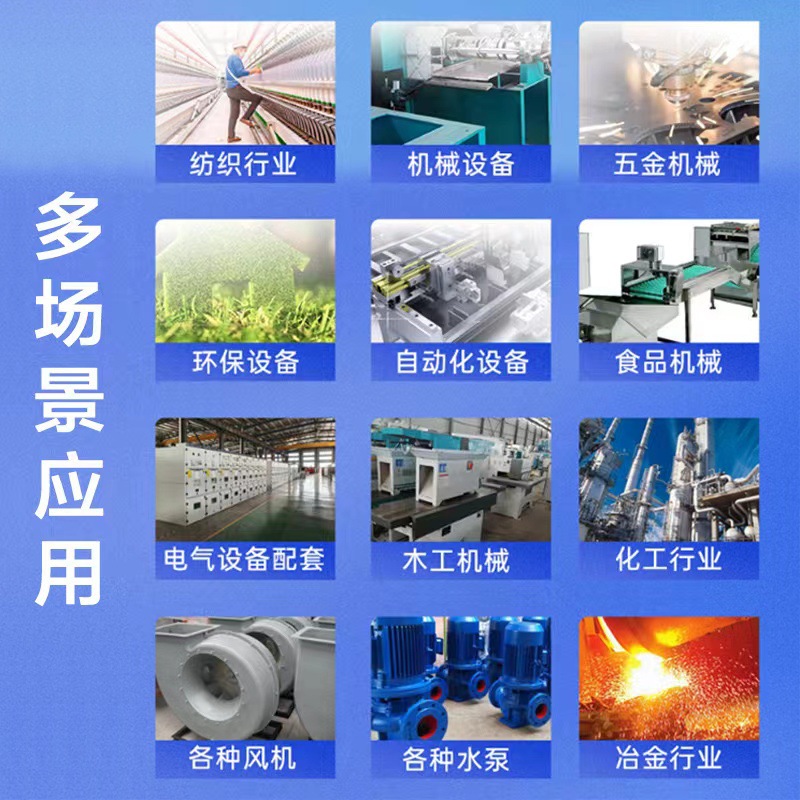 赛威SEW变频器MDX91A-0160-5E3-4-T01/CFN21A逆变器SEW伺服驱动器-阿里巴巴