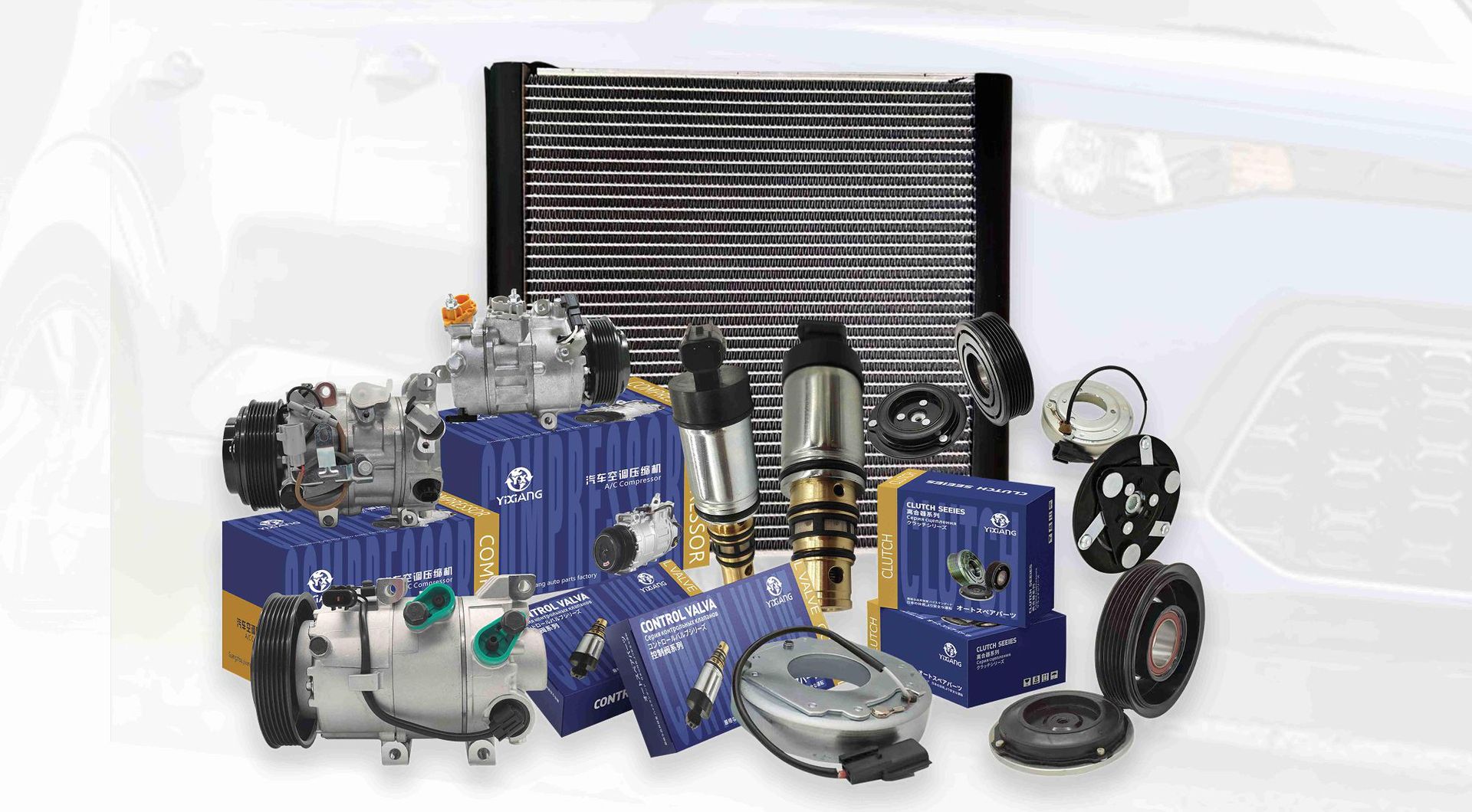 适用现代索纳塔八代/12款/K5水箱25310-3R500 Hyundai Radiator-阿里巴巴