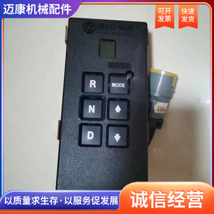 艾里逊换挡器29538022 ，29538373-阿里巴巴