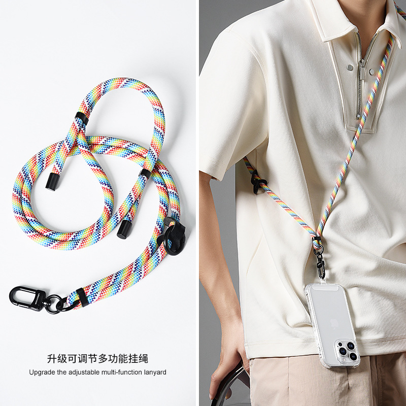 新款8MM手机挂绳斜跨手机壳背带电话挂绳高端可调节挂脖绳男女款-阿里巴巴