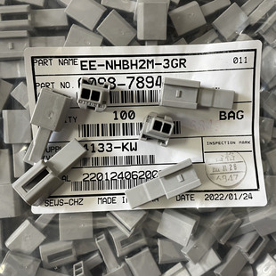 住友汽车连接器6098-7894接插件/端子/60987894现货-阿里巴巴