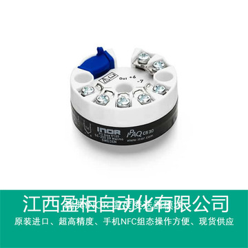 瑞典INOR温度变送器模块IPAQ-R330, 导轨式原装现货 议价为准-阿里巴巴