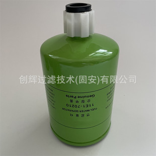 11E1-70210-AS挖掘机柴油滤芯11E1-70210-阿里巴巴