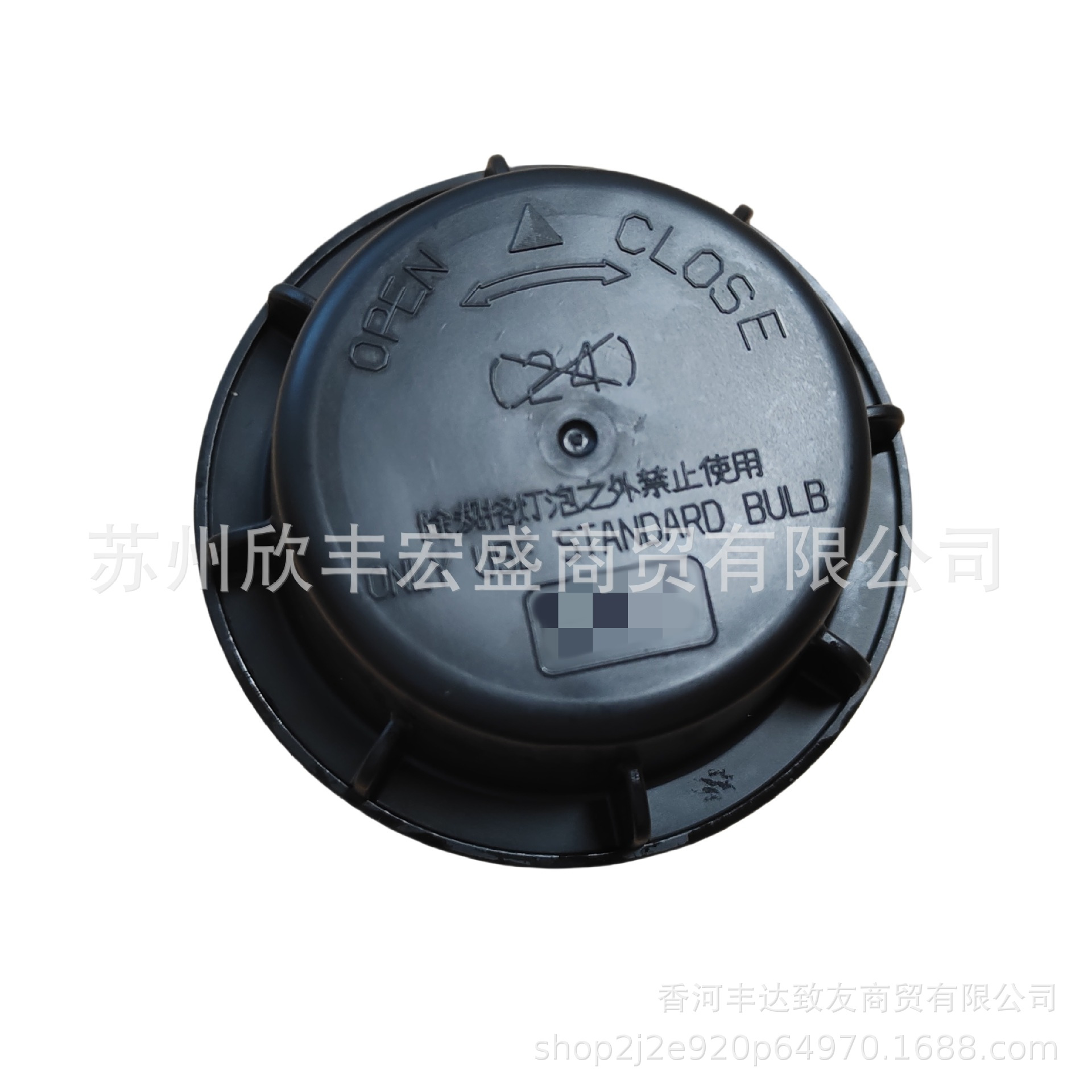 921401W000适用于现代起亚大灯后盖后防尘密封盖 雪佛兰 Trax-阿里巴巴