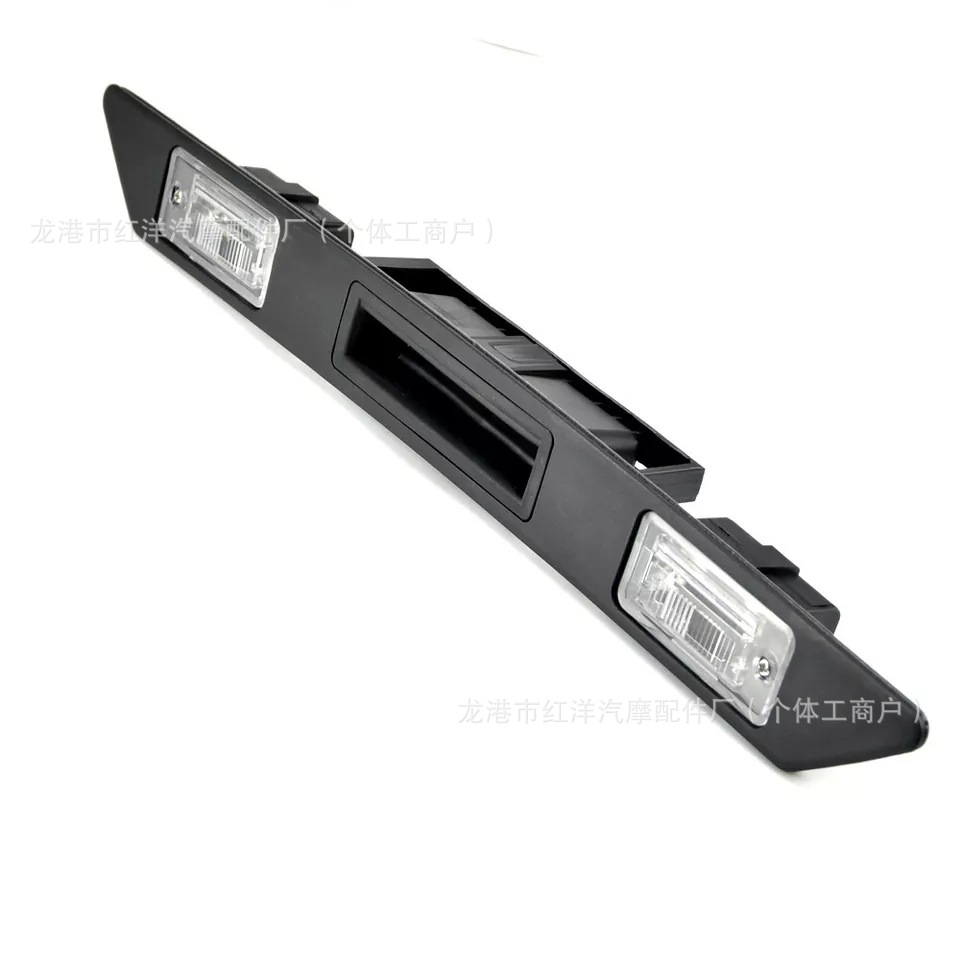 询价链 8P48275743FZ 适用于奥迪 A3 A4 A6 Q7后备箱尾门开关-阿里巴巴