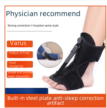 Adult foot drop corrector ankle muscle exercise brace foot mop ...