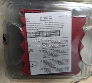 丹麦佩勒PRelectronics PR3102 全新原装各种型号现货议价议价-阿里巴巴