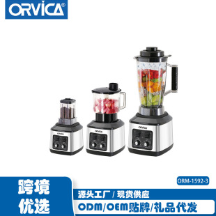 ORVICA跨境家用商用多功能破壁机搅拌机欧规220VBlender-阿里巴巴