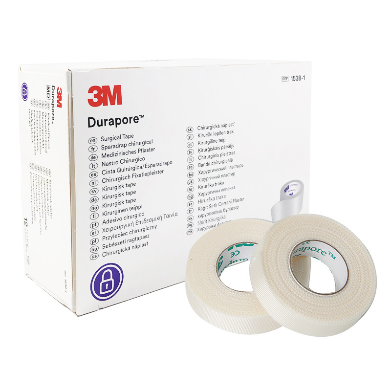 3M医用胶带无痕单面条纹Durapore丝绸胶布1538婴儿透气胶布 1卷-阿里巴巴