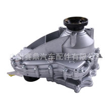 【汽车分动箱】_汽车分动箱品牌/图片/价格_汽车分动箱批发_阿里巴巴