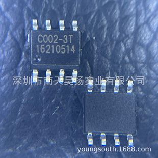 C002-3T 110 119 120 警车声报警器IC 原装正品-阿里巴巴