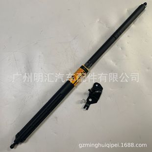 68650-09030适用于丰田普拉多GDJ150背门开度限位器68650-0G013-阿里巴巴