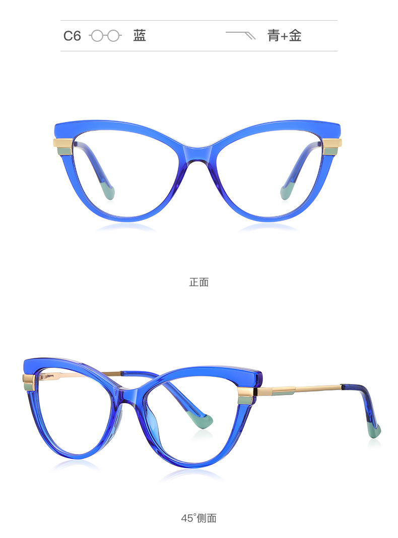 防蓝光眼镜框2113原创欧美英伦风现货TR90弹簧铰链光学眼镜架配镜-阿里巴巴