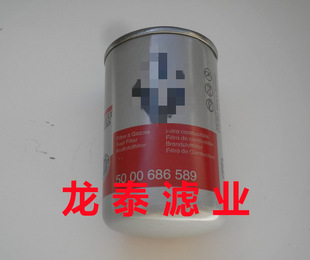 批发5000686589工程机械设备配件挖掘机燃油滤芯滤清器过滤器-阿里巴巴