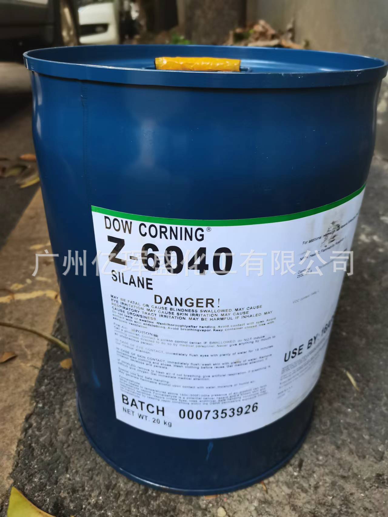美国道康宁Z-6040硅烷偶联剂-阿里巴巴