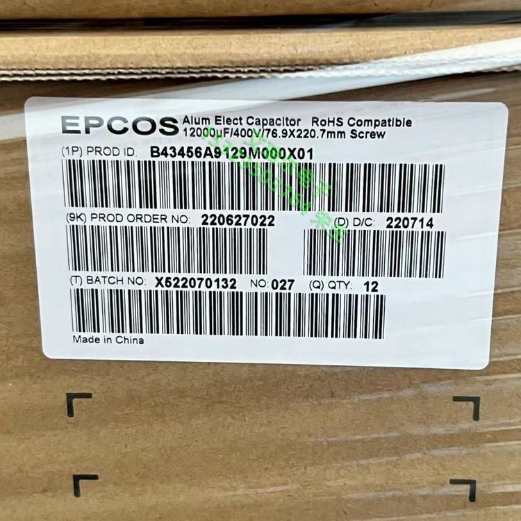 全新原箱 B43456-A9129-M000 代理德国EPCOS电容器400V 12000UF-阿里巴巴