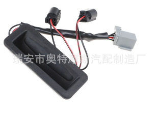 适用于 路虎 尾门开关 后备箱开关 LR071910 LR015457-阿里巴巴
