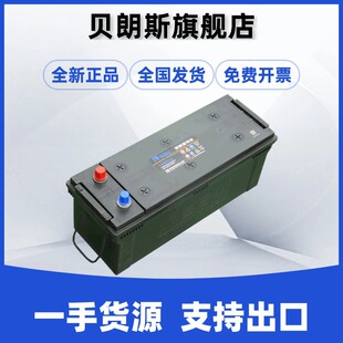 6-QW-135 风帆电瓶 12V135Ah 救生艇蓄电池 CCS认证-阿里巴巴