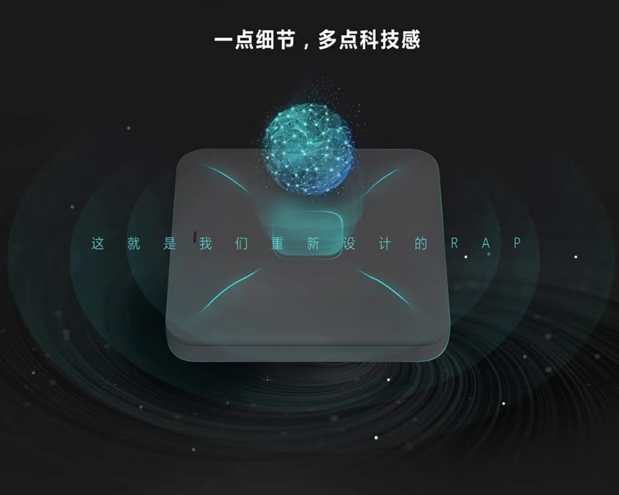 锐捷 无线千兆WIFI6企业级吸顶AP 双频3200M RG-RAP2260(G)/(E)-阿里巴巴
