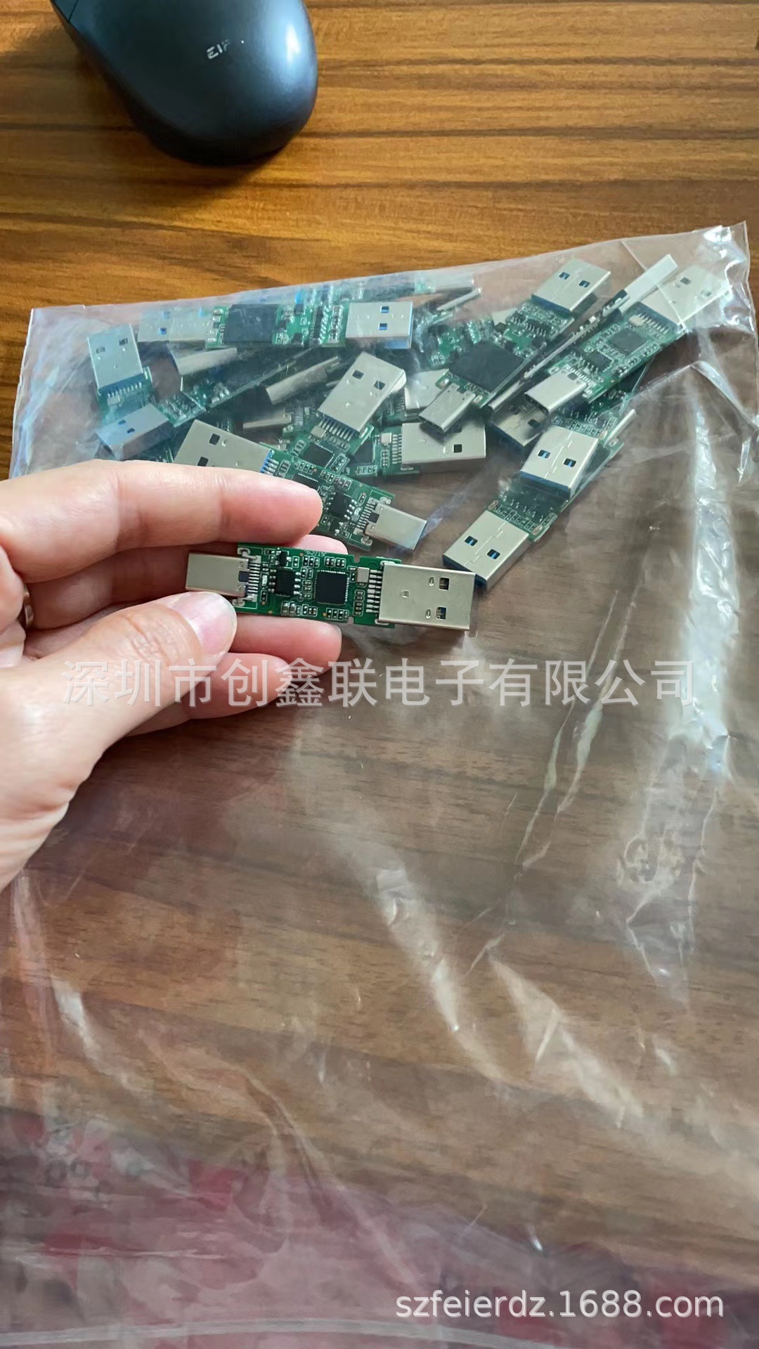 固态U盘SSD高速3.2存储器500M超高传输优盘USB128G 256G U盘PCBA-阿里巴巴