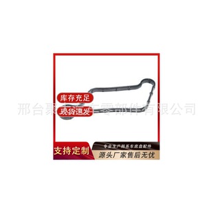 源头工厂现货22443-2B800 224432B800 22443 2B800火花塞油封适用-阿里巴巴