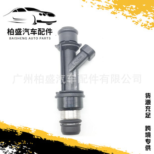 25342290 96334808 25332290 适用于景程铃木GM别克雪佛兰喷油嘴-阿里巴巴