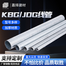 jdg20价格-最新jdg20价格、批发报价、价格大全 - 阿里巴巴